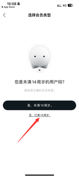 bubble for ACTORS官网最新版-bubble for ACTORS安卓版下载v1.2.13 - 6822游戏网
