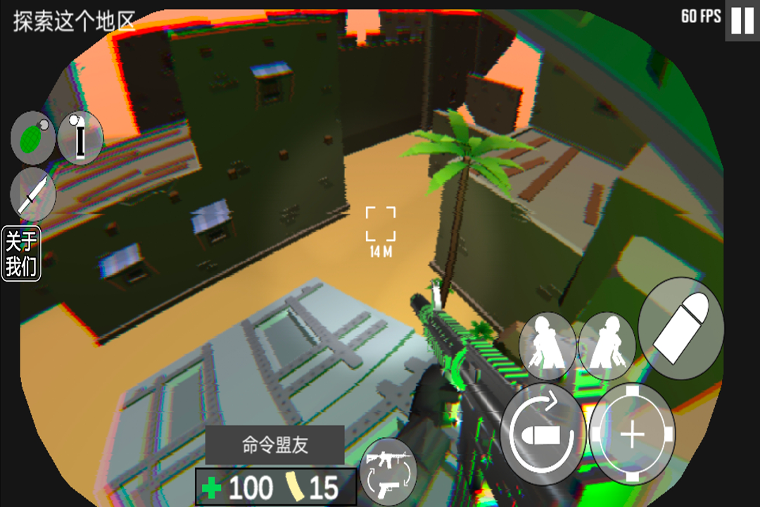 cqb射击代号腐烂汉化版下载-cqb射击代号腐烂安卓联机版v1.2 - 6822游戏网